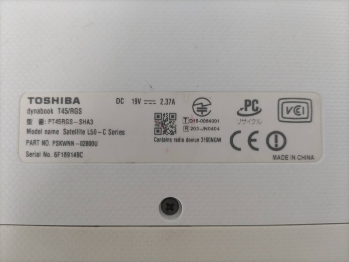 Yahoo!オークション - ジャンク品 東芝 T45/RGS