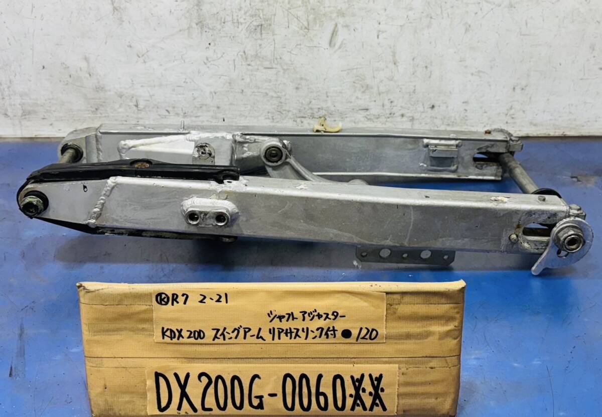 KDX200 DX200G スイングアーム シャフトアジャスターリアサスリンク付き(カワサキ用)｜売買されたオークション情報、yahooの商品情報をアーカイブ公開 - オークファン ...