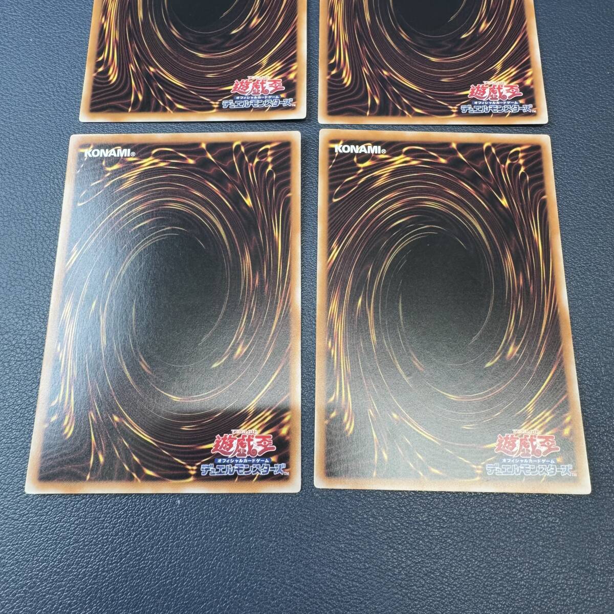 Yahoo!オークション - 遊戯王 DDD怒涛大王エグゼクティブ・シーザー(ノ...