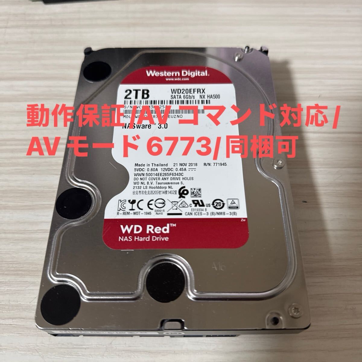 Yahoo!オークション - B215 【動作保証/使用0時間/AVコマンド対応/同梱...