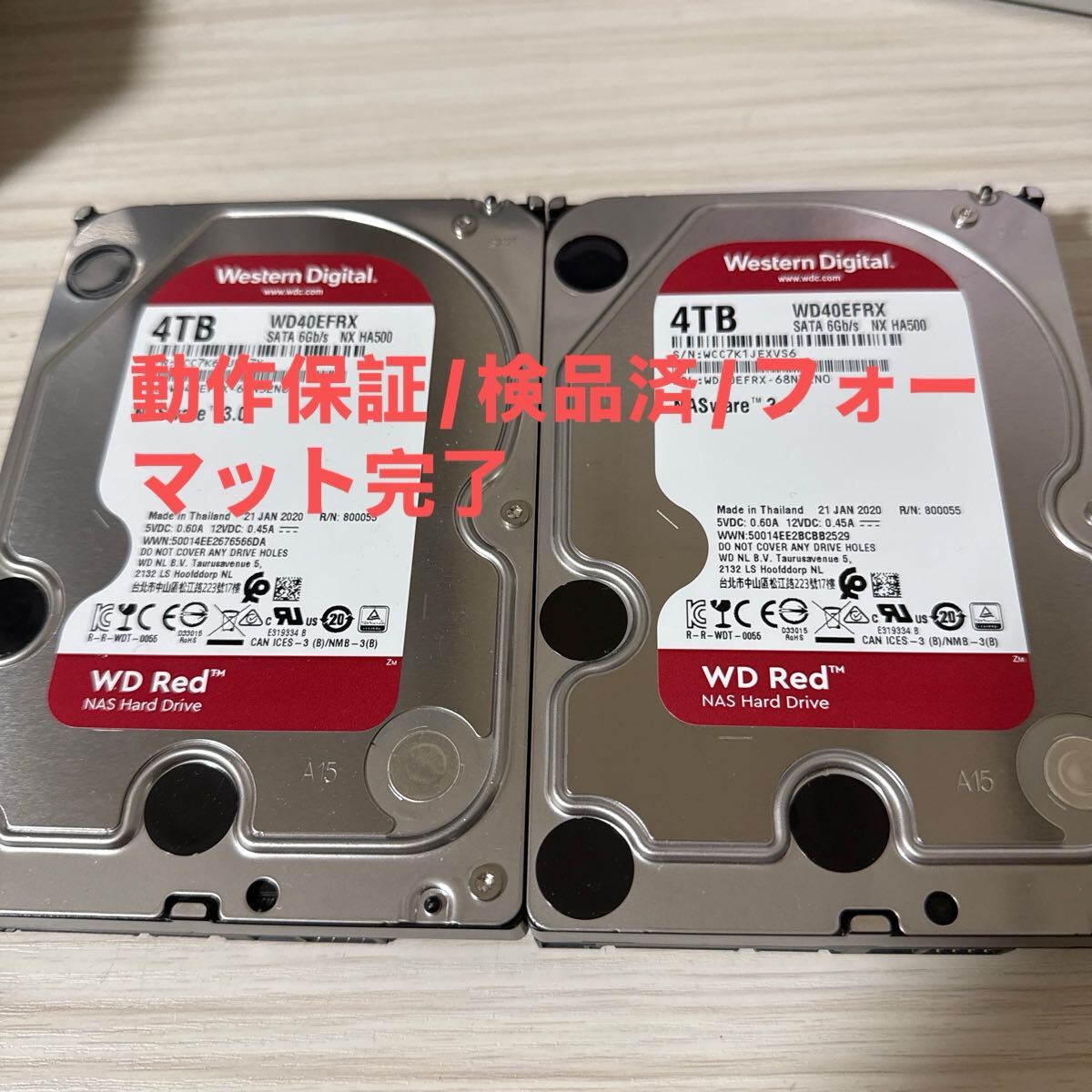 Yahoo!オークション - 【二枚セット】M72/73 (動作保証/使用0時間)West...