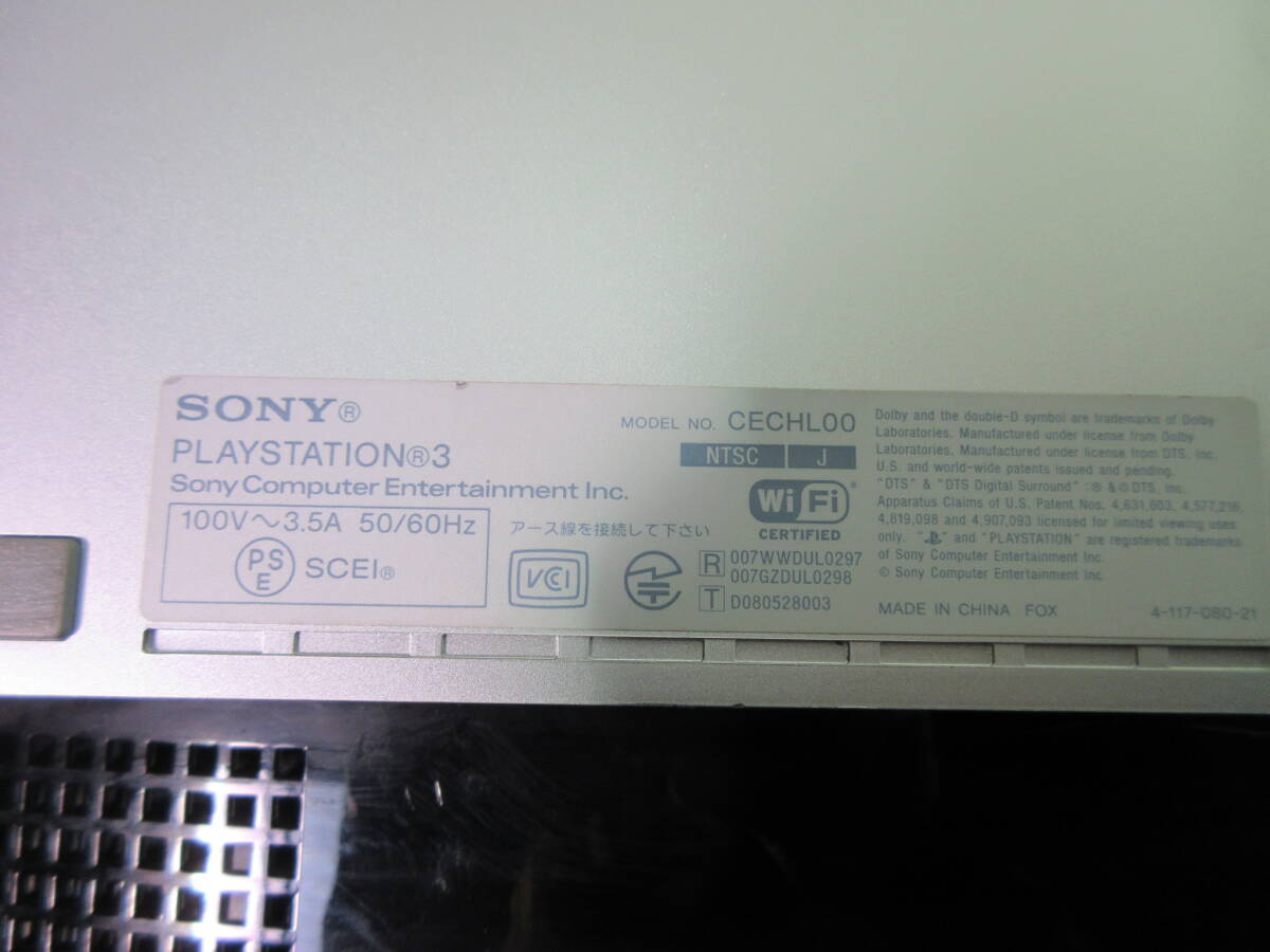 Yahoo!オークション - 棚5・A88 SONY PlayStation3 PS3 本体 CECHB00 2...