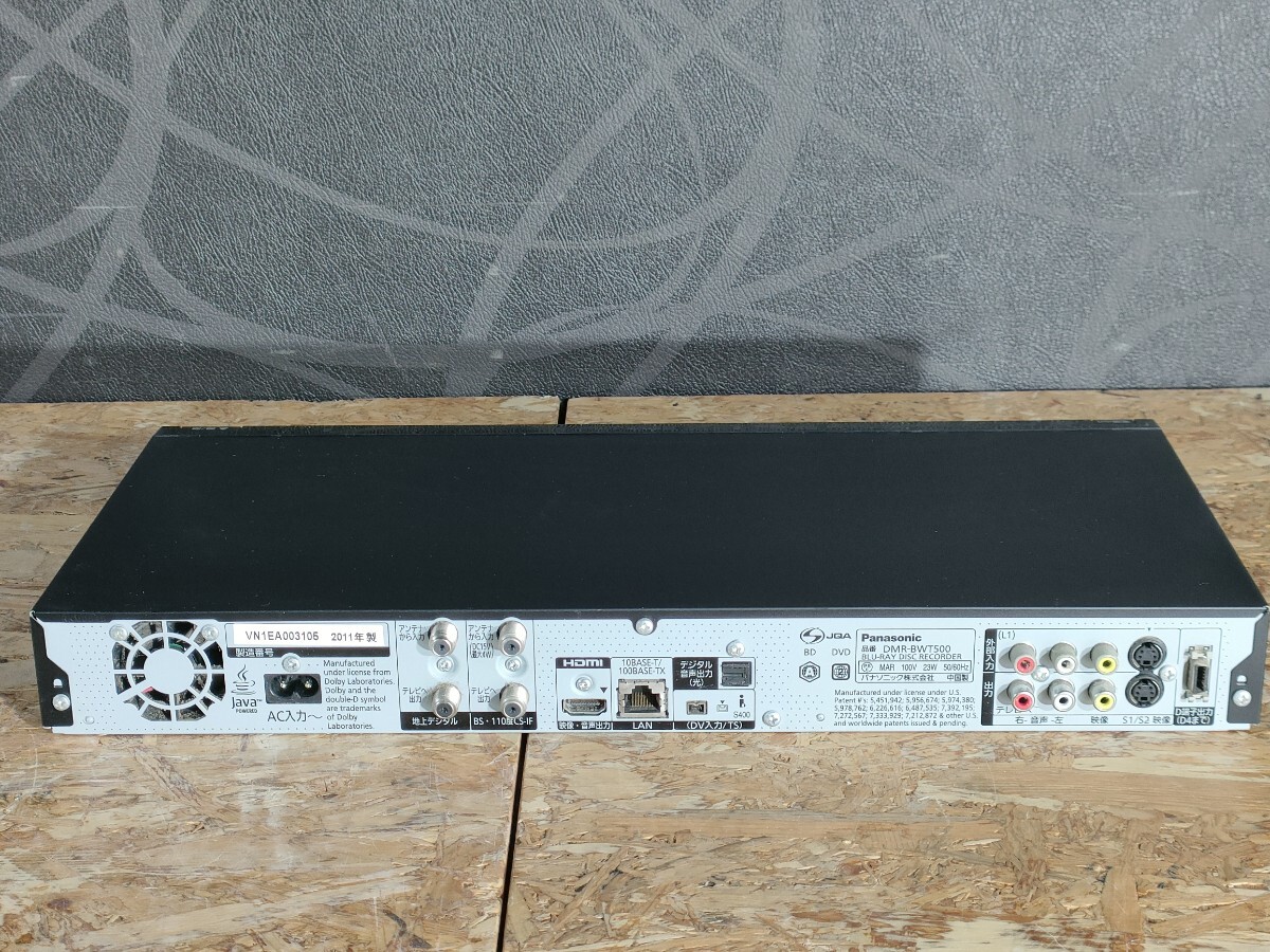 Yahoo!オークション - （UB114）Panasonic DIGA ブルーレイディスクレ...