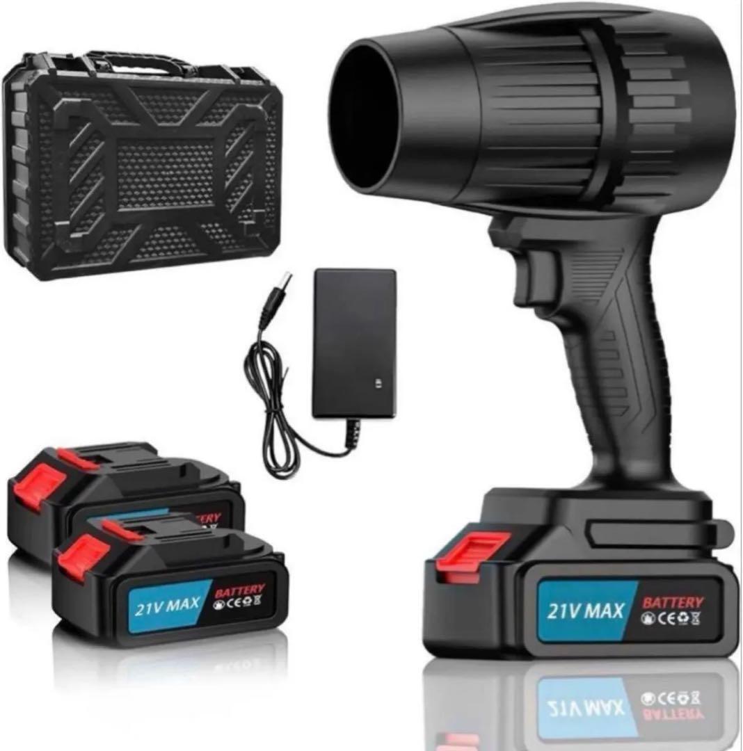 Yahoo!オークション - ブロワー 洗車 ブロワー エアダスター 21Vバッテ...