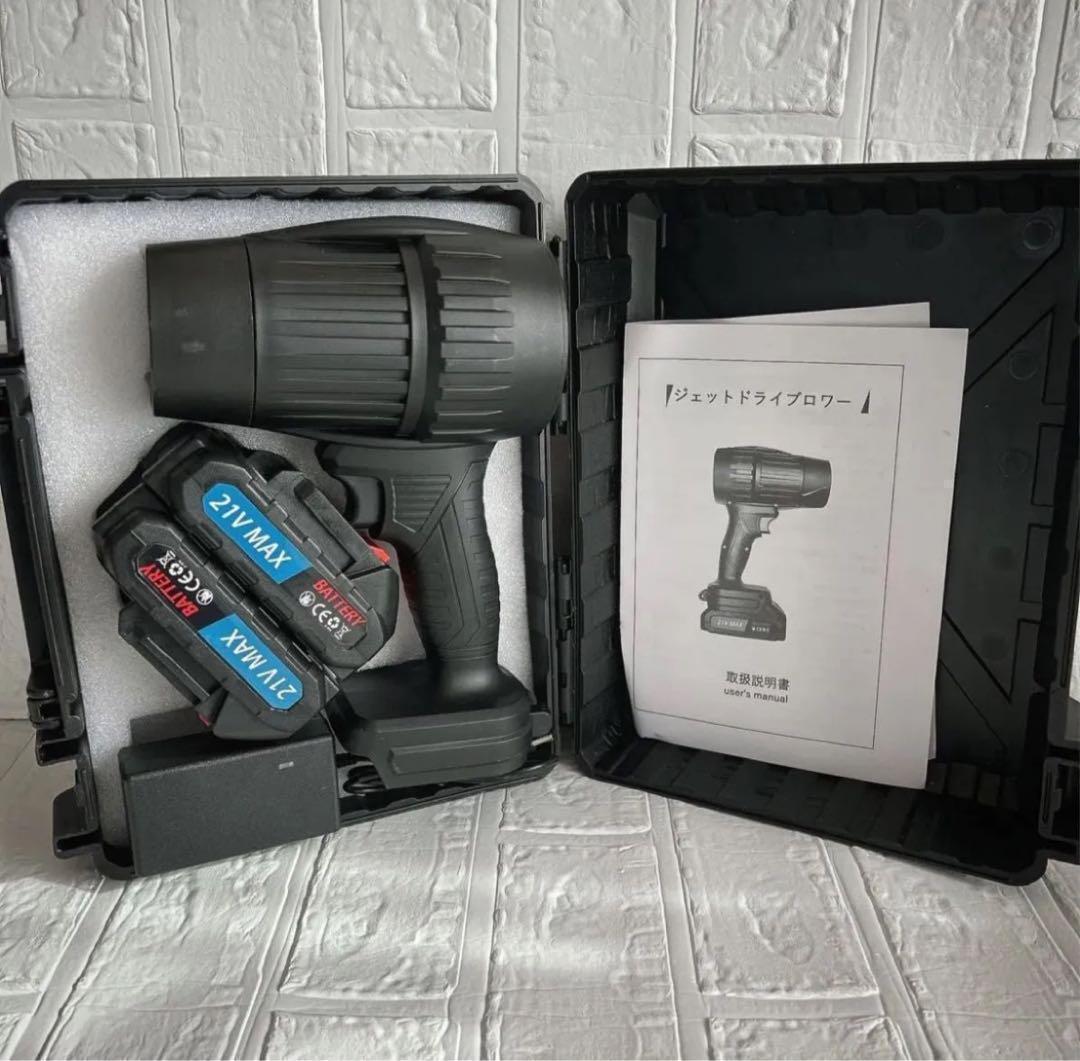 Yahoo!オークション - ブロワー 洗車 ブロワー エアダスター 21Vバッテ...