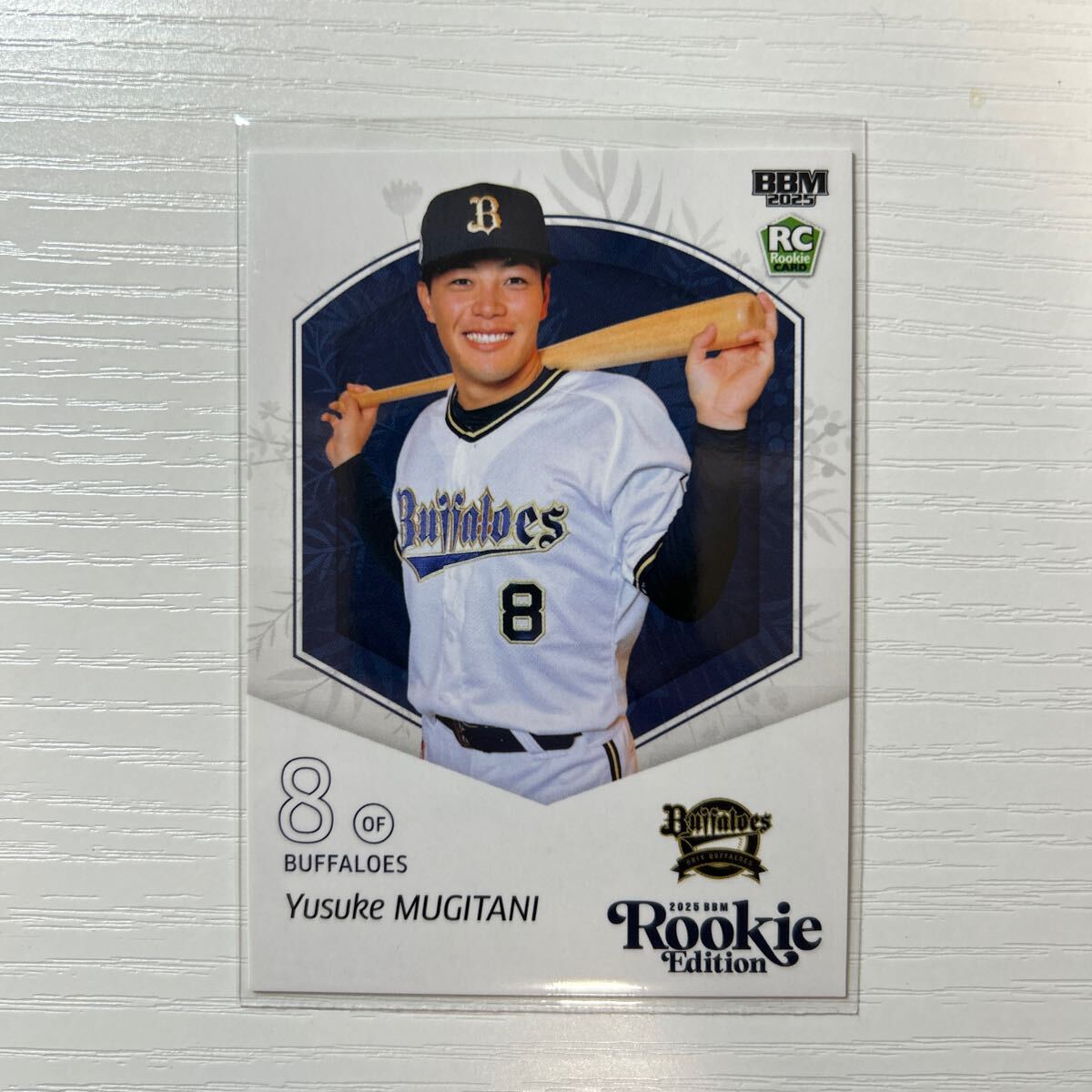 Yahoo!オークション - 2025 BBM ルーキーエディション 麦谷祐介 シーク...
