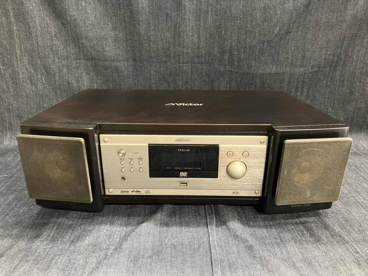 Yahoo!オークション - Victor EX-B1 コンポ ( ゆ01-05-03)