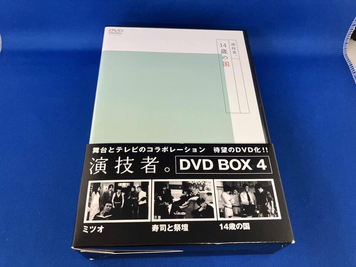 Yahoo!オークション - DVD 演技者 DVD-BOX 4