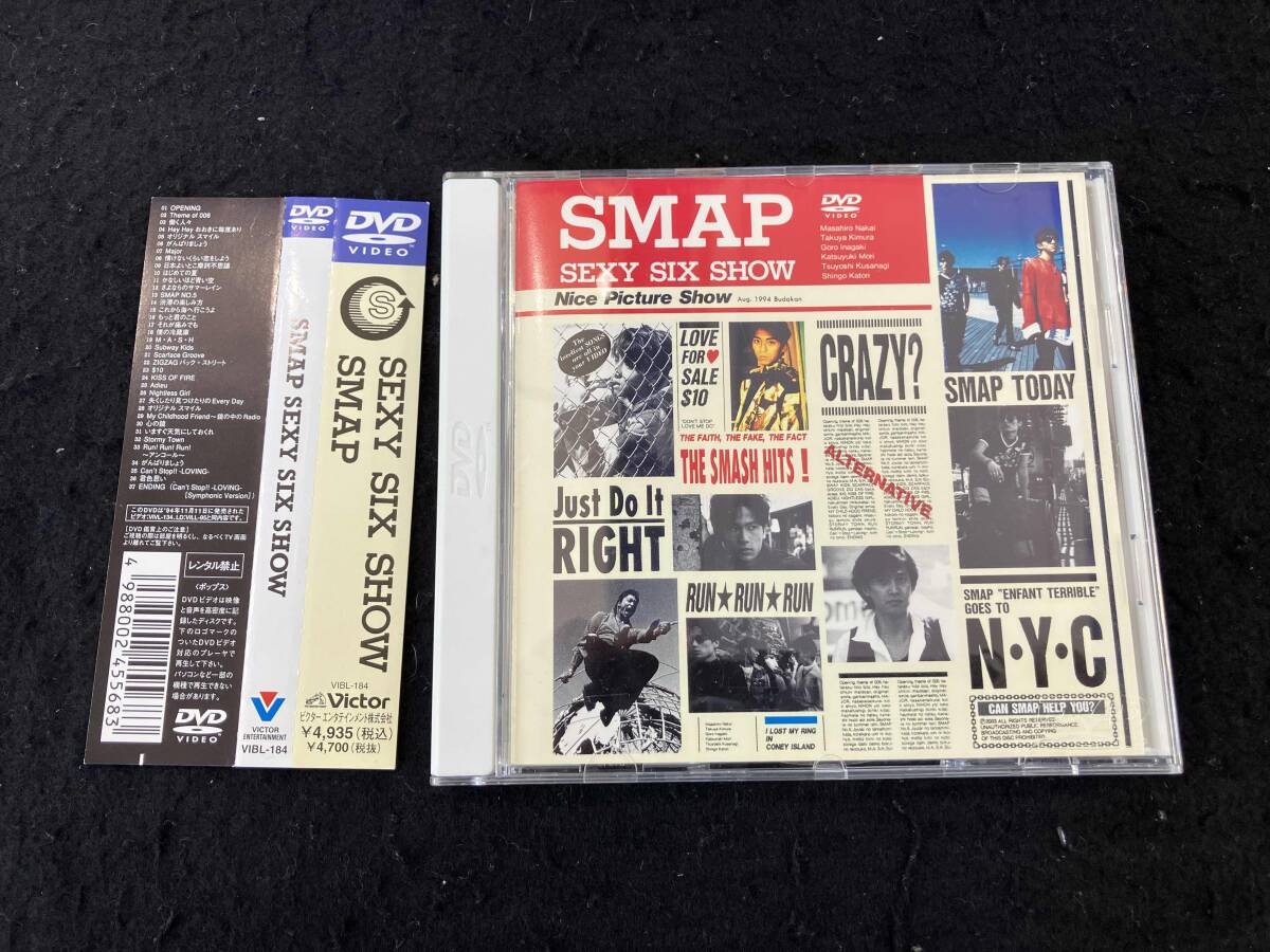 Yahoo!オークション - DVD Sexy Six Show