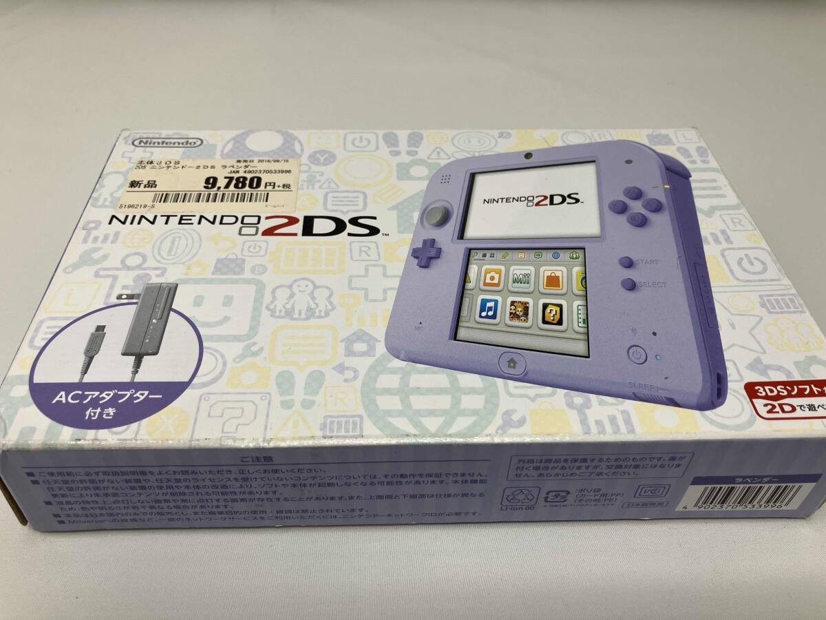 Yahoo!オークション - ニンテンドー2DS ラベンダー