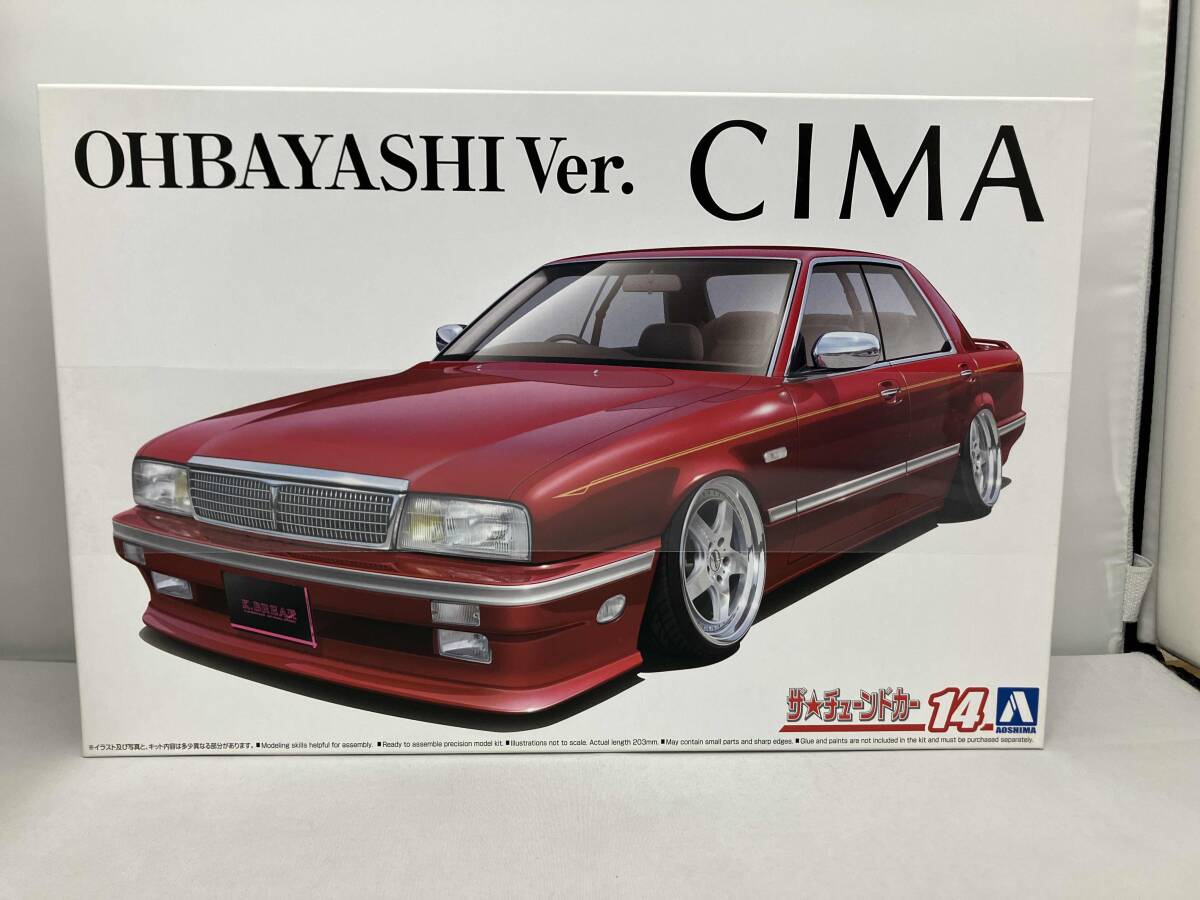 Yahoo!オークション - プラモデル アオシマ 1/24 Y31 シーマ 大林仕様 ...