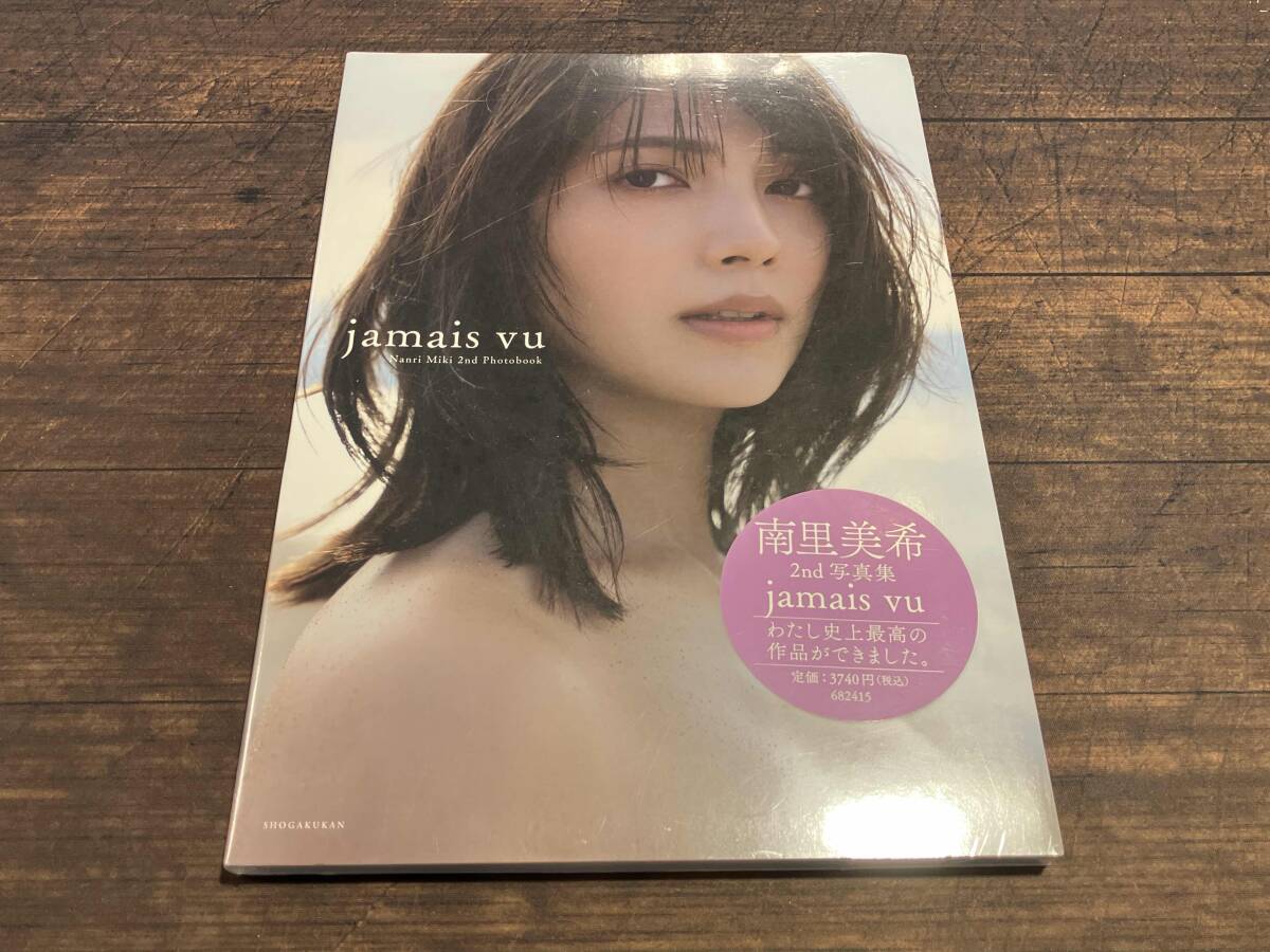 Yahoo!オークション - 【未開封】南里美希2nd写真集 jamais vu