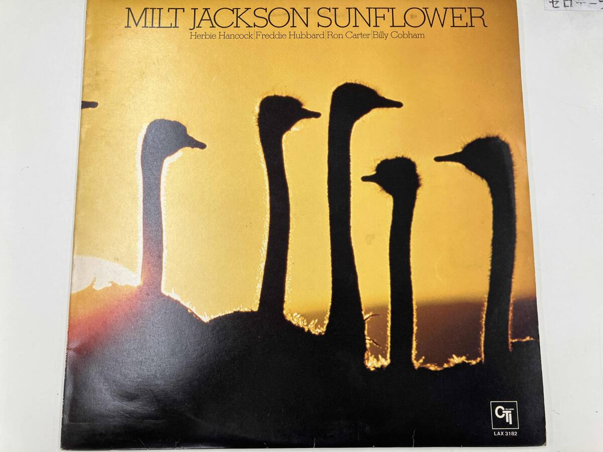 Yahoo!オークション - Milt Jackson Sunflower LAX-3182