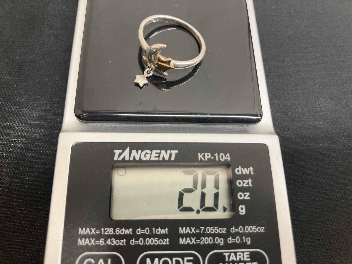 Yahoo!オークション - KENZO ケンゾー K18/SV イエローゴールド/シルバ...