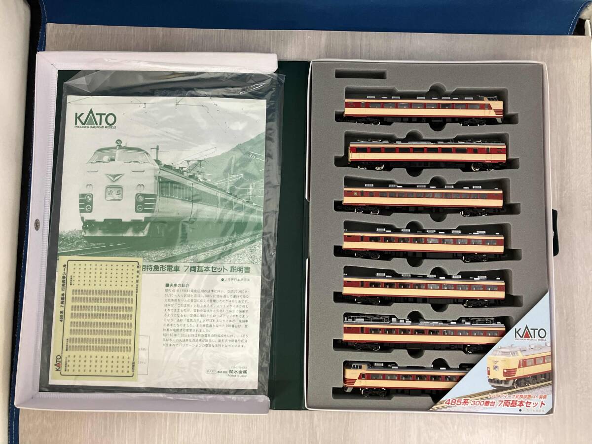 Nゲージ KATO 10-391 485系特急電車 7両基本セット カトー(特急形電車)｜売買されたオークション情報、yahooの商品情報をアーカイブ公開 - オークファン（aucfan.com）