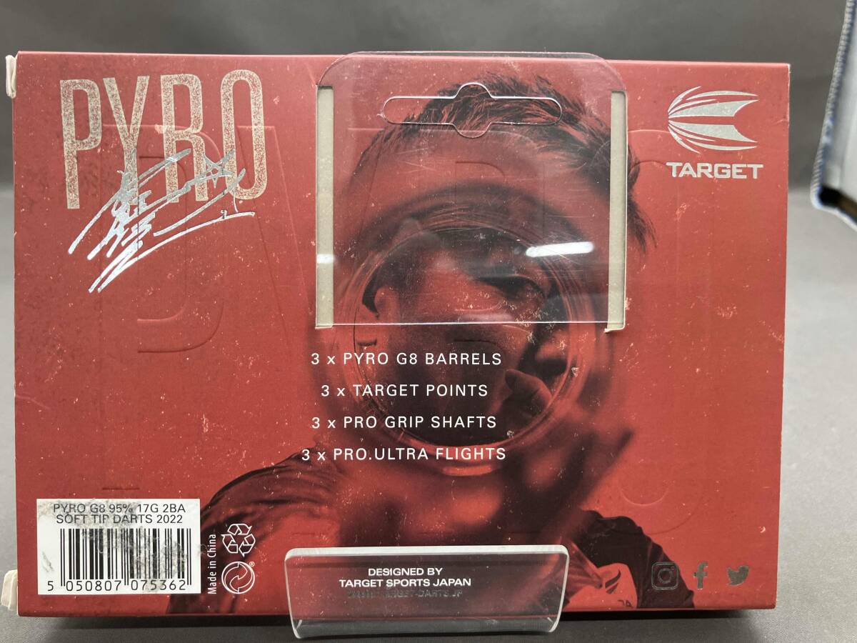 Yahoo!オークション - ターゲット G8.1 17g - MITSUMASA HOSHINO星野 ...