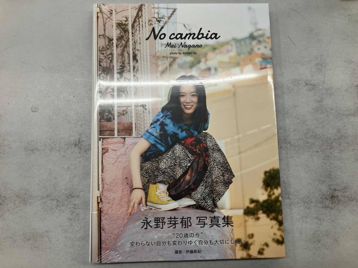 Yahoo!オークション - 未開封 永野芽郁2nd写真集 No cambia