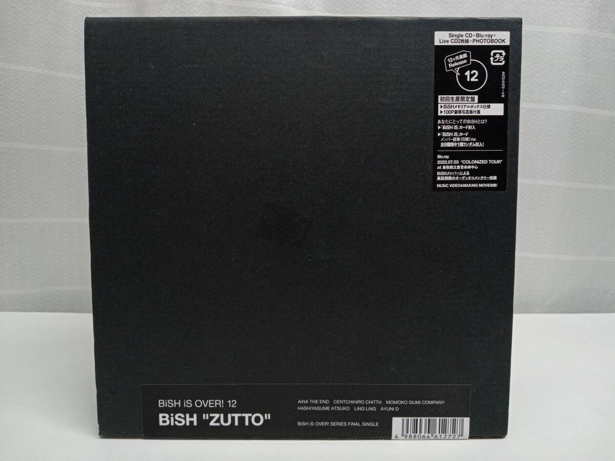 BiSH CD ZUTTO 初回生産限定盤 3CD+Blu-ray Disc(ひ)｜売買されたオークション情報、yahooの商品情報をアーカイブ公開 - オークファン（aucfan.com）