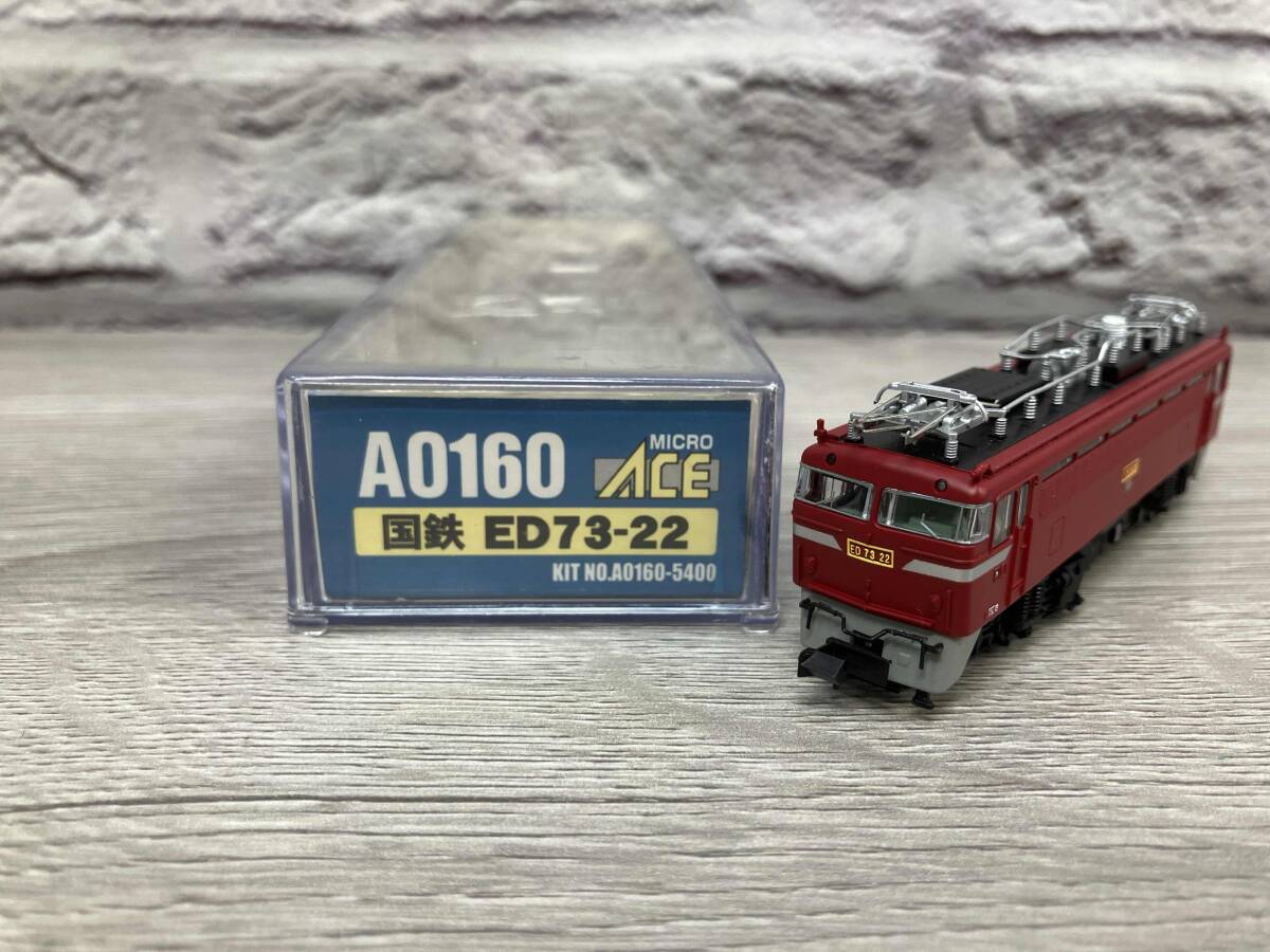Yahoo!オークション - Nゲージ MICROACE A0160 ED73形電気機関車 (ED7...