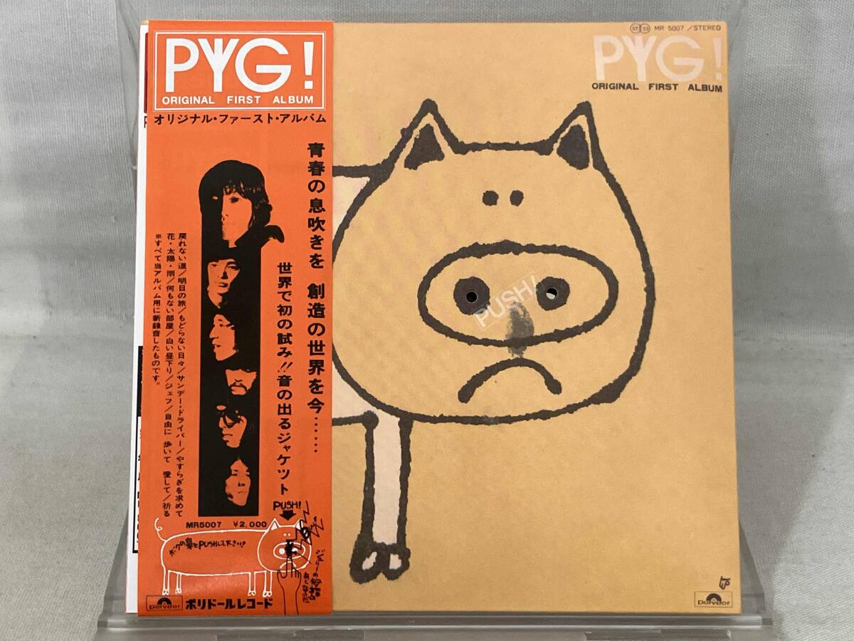 Yahoo!オークション - 【PYG】 CD PYG (紙ジャケット仕様)