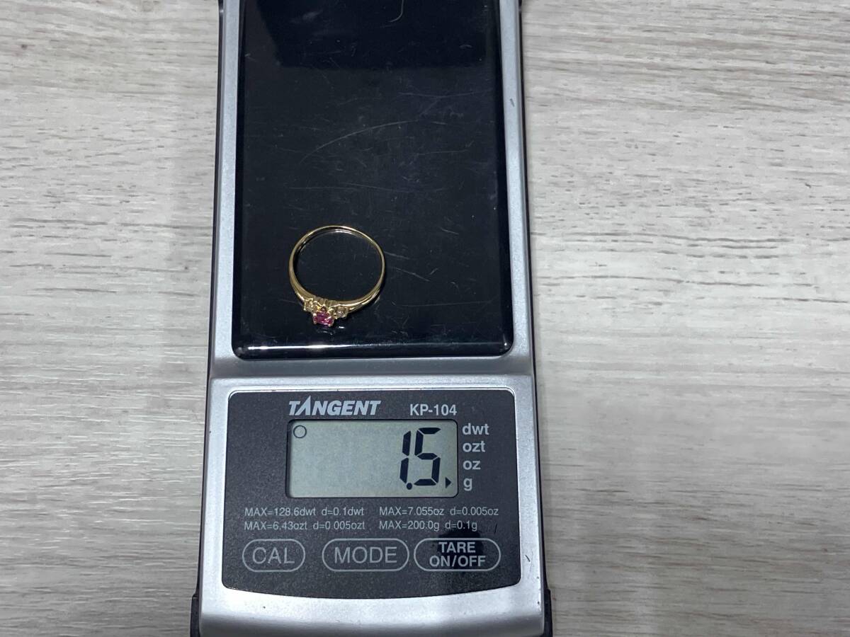 Yahoo!オークション - K18／＃7／1.5g リング