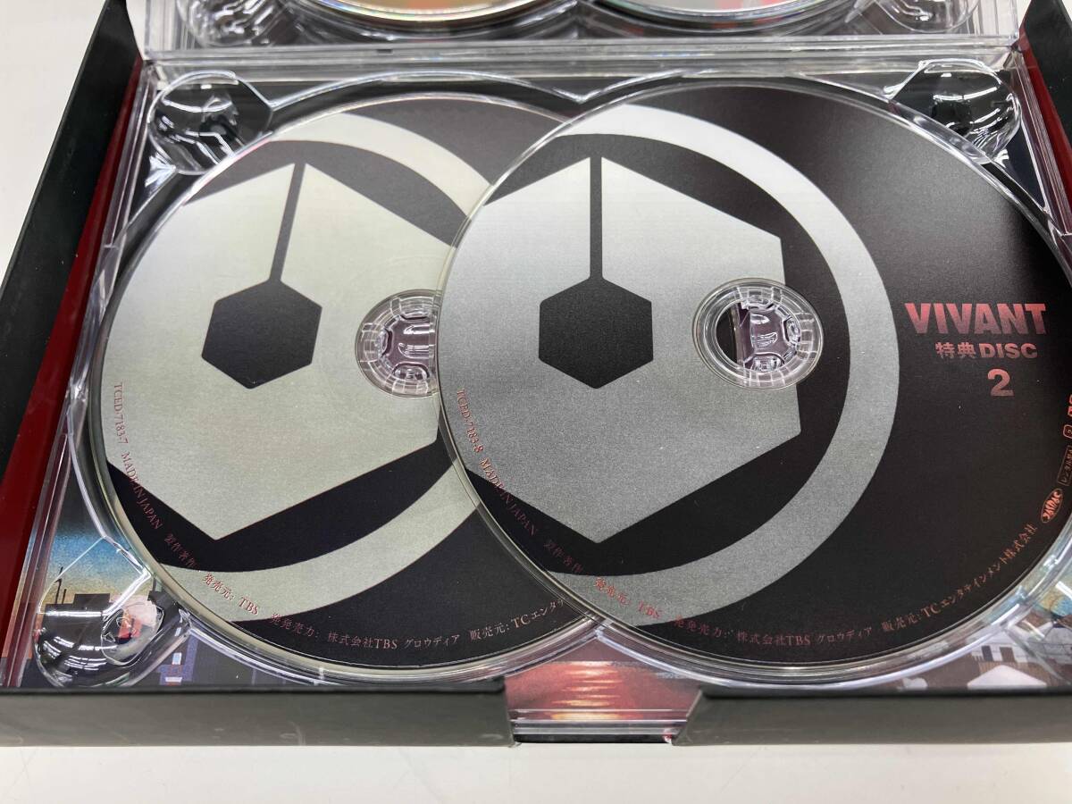 Yahoo!オークション - VIVANT DVD-BOX