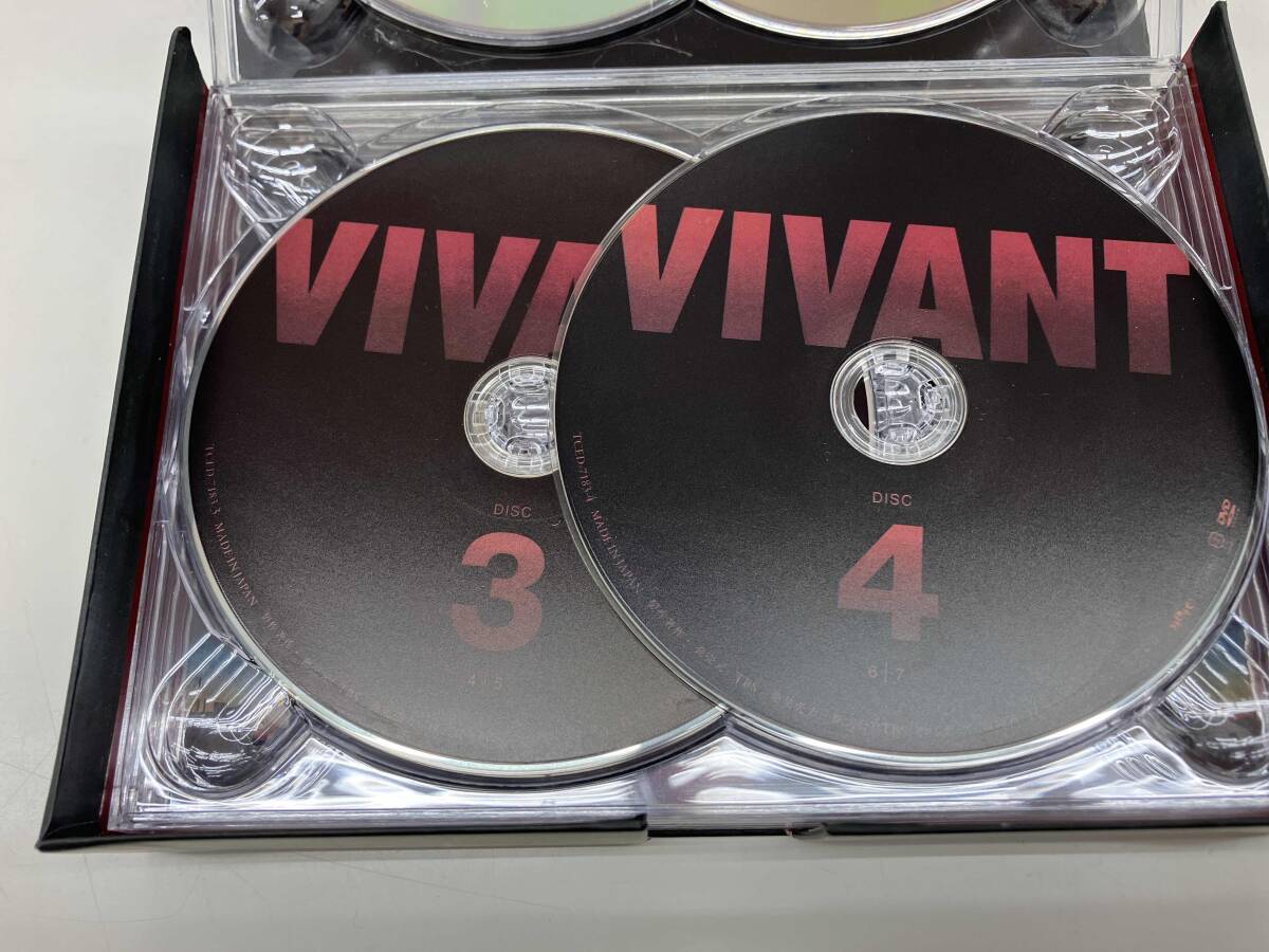 Yahoo!オークション - VIVANT DVD-BOX
