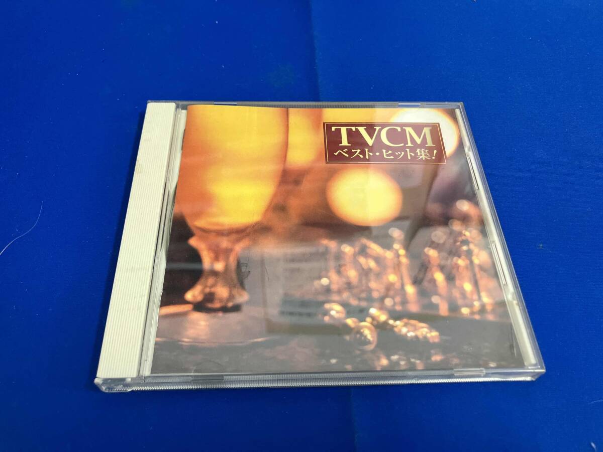 Yahoo!オークション - TVCM ベストヒット集