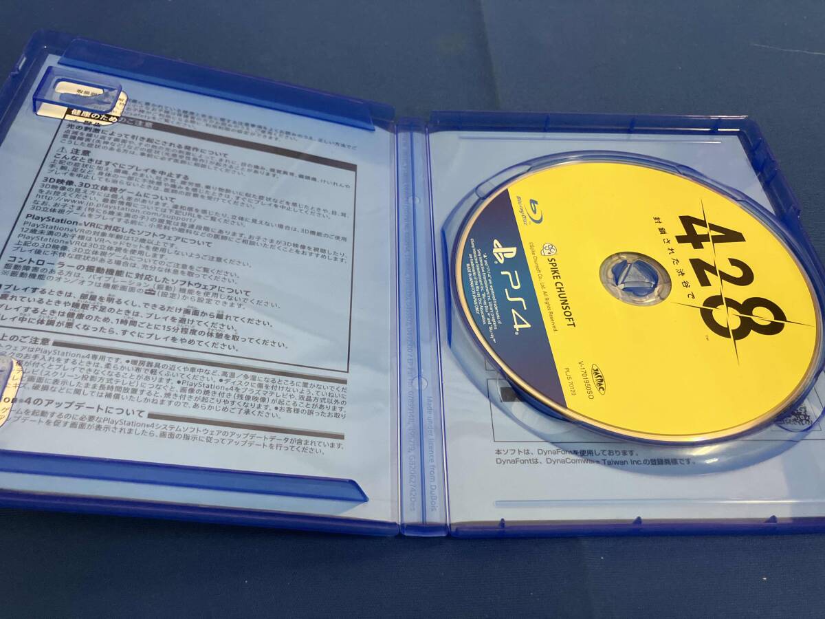 Yahoo!オークション - PS4 428 封鎖された渋谷で