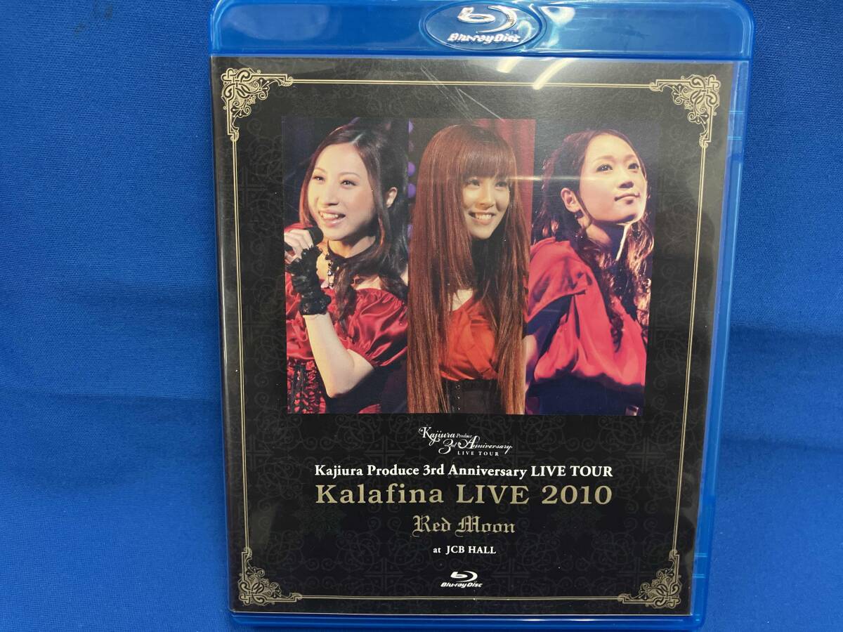 Yahoo!オークション - Kalafina LIVE 2010'Red Moon'at JCB HALL(Blu-r...