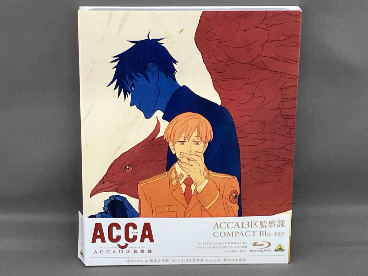 Yahoo!オークション - ACCA13区監察課 COMPACT Blu-ray(Blu-ray Disc)