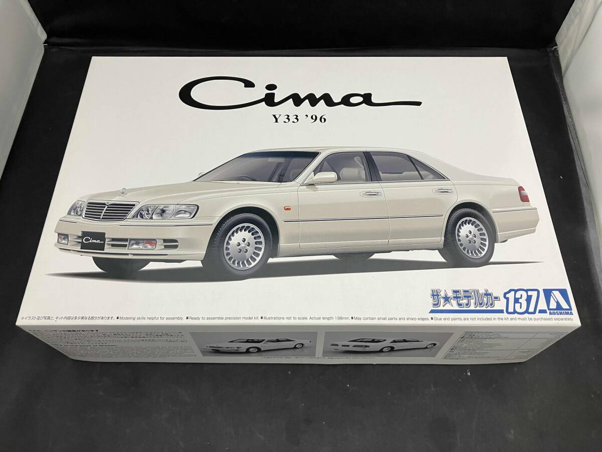 Yahoo!オークション - プラモデル アオシマ 1/24 ニッサン Y33 シーマ ...