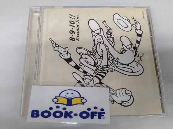 Yahoo!オークション - JITTERIN'JINN CD 8-9-10 (Ver.2)