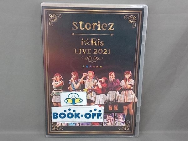 Yahoo!オークション - DVD i Ris LIVE 2021 ~storiez~(通常版)