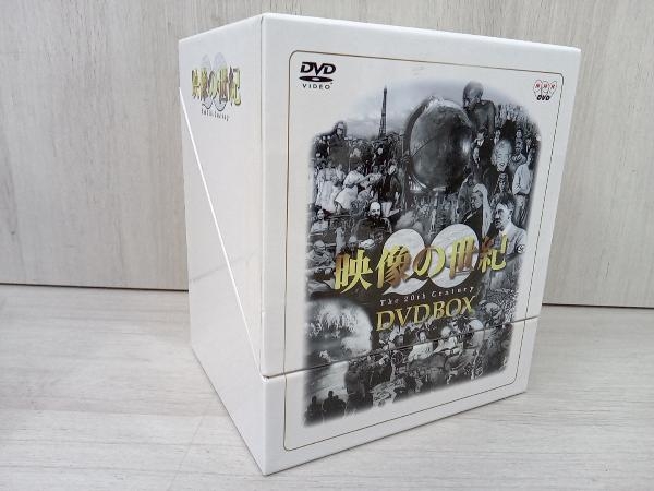 DVD NHK DVD-BOX 「映像の世紀」全11集 :: Yahoo!Auction｜DEJAPAN - Bid and Buy Japan with 0% commission
