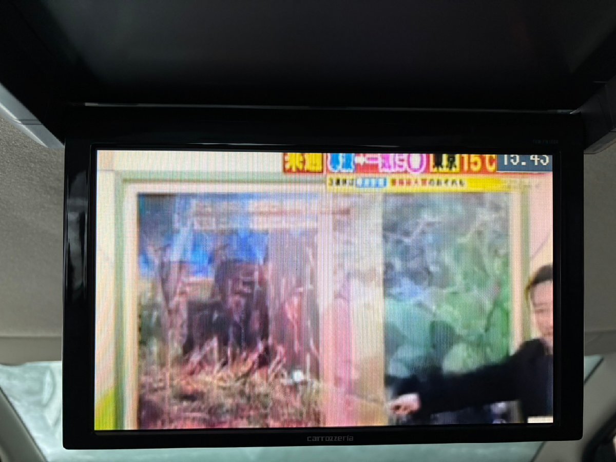 Yahoo!オークション - カロッツェリア フリップダウンモニター TVM-FW1...