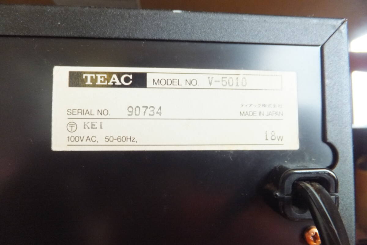 Yahoo!オークション - TEAC V2020S