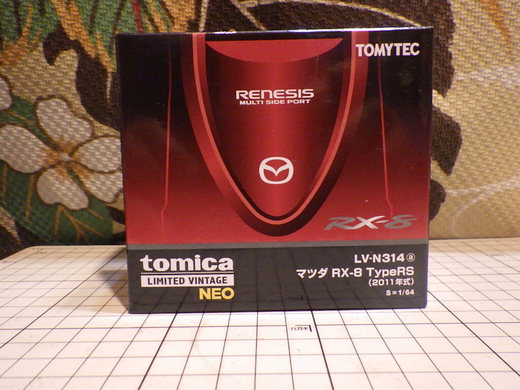 Yahoo!オークション - 1円～ トミカリミテッドヴィンテージネオ LV-N31...