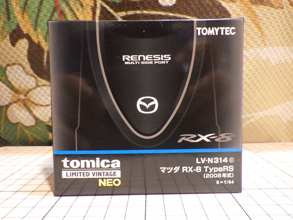 Yahoo!オークション - 1円～ トミカリミテッドヴィンテージネオ LV-N31...