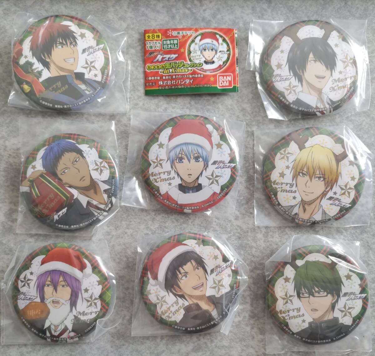 Yahoo!オークション - 黒子のバスケ カプセル缶バッジコレクション ～i...