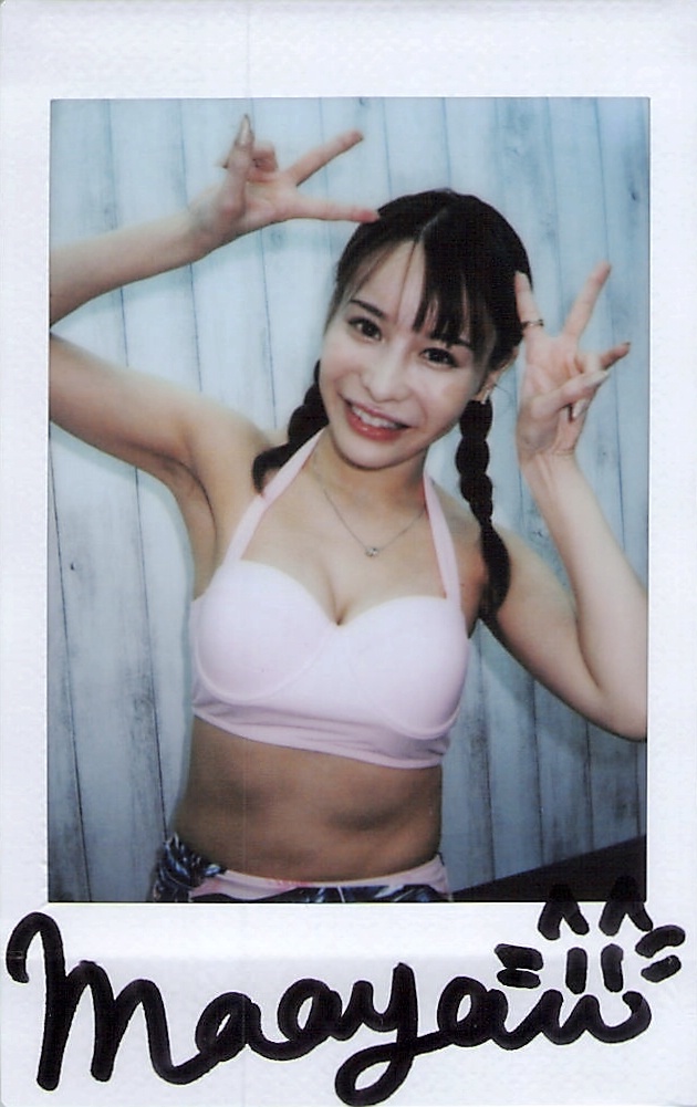 Yahoo!オークション - 入田真綾 直筆サイン入り チェキ 検索 いりた ま...