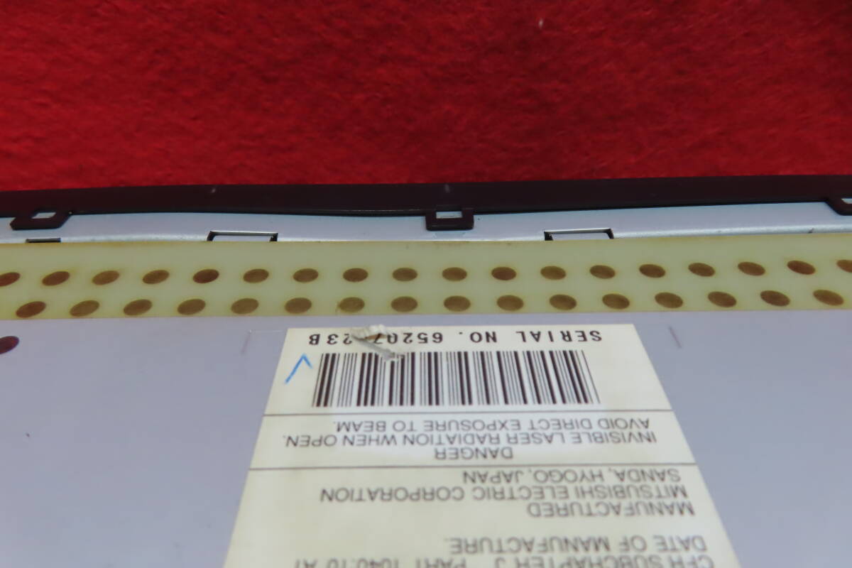 Yahoo!オークション - CS1714 /三菱純正 8701A118 U61W U62 カーオー...