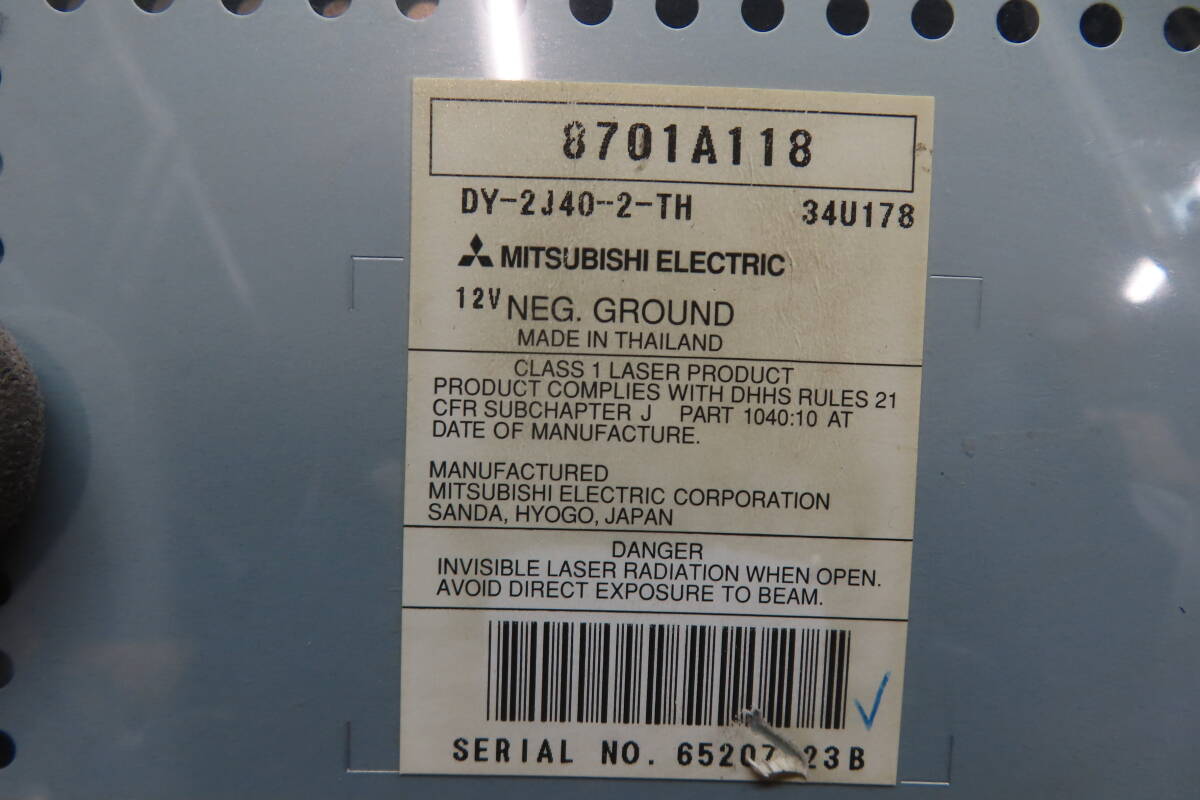 Yahoo!オークション - CS1714 /三菱純正 8701A118 U61W U62 カーオー...