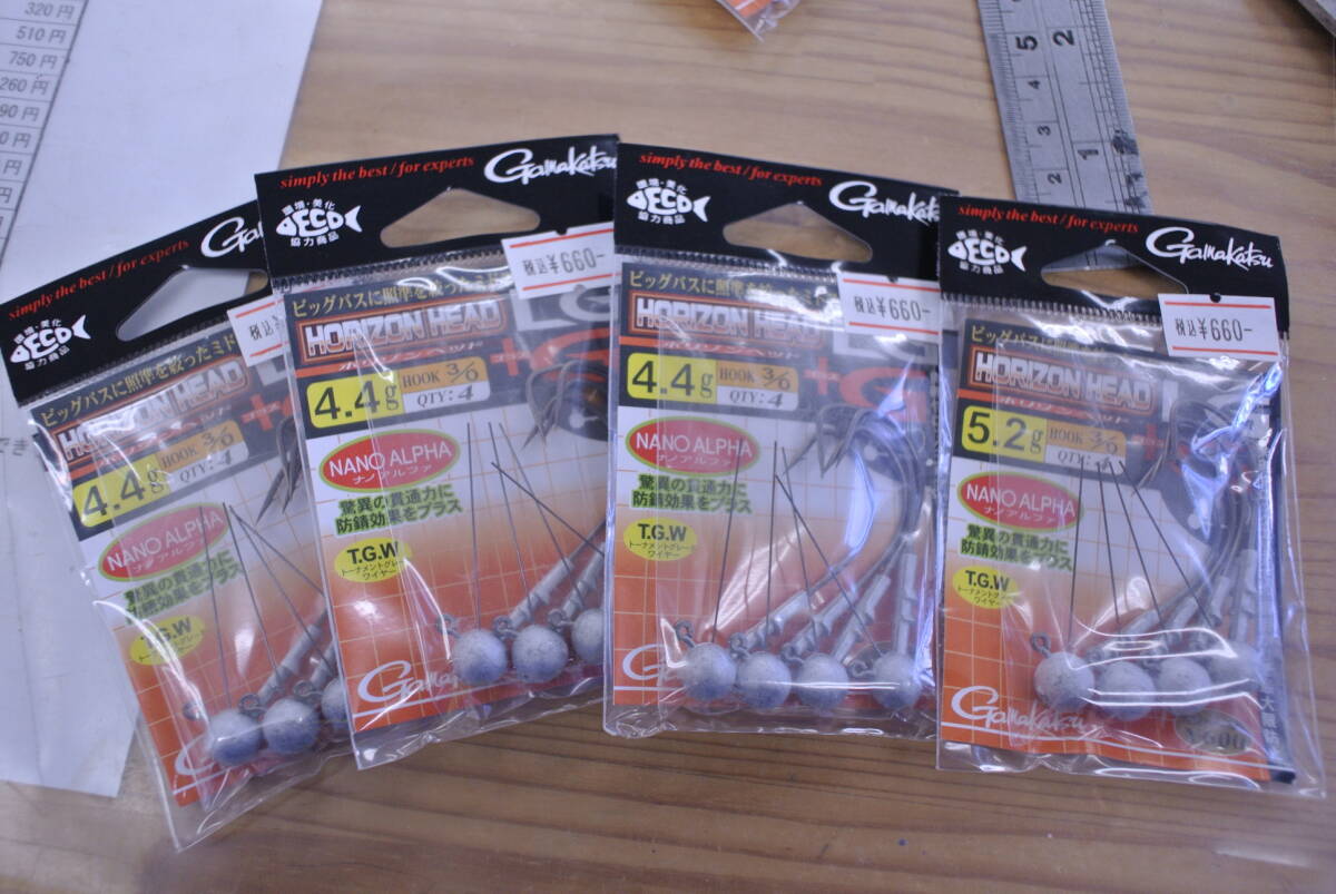 Yahoo!オークション - HOK18-020612 ガマカツ ホリゾンヘッドLG+G 新品...