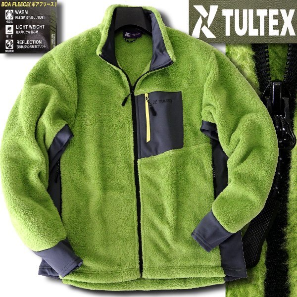 Yahoo!オークション - 新品 タルテックス 秋冬 軽量 防風 ボア フリー...