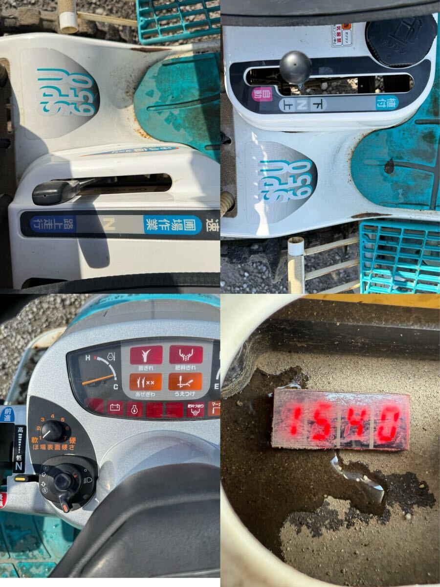 新潟県長岡発」クボタ 田植機 SPU650 6条 自動水平 パワステ 新潟県長岡発」クボタ 田植機 SPU650 6条 自動水平 パワステ