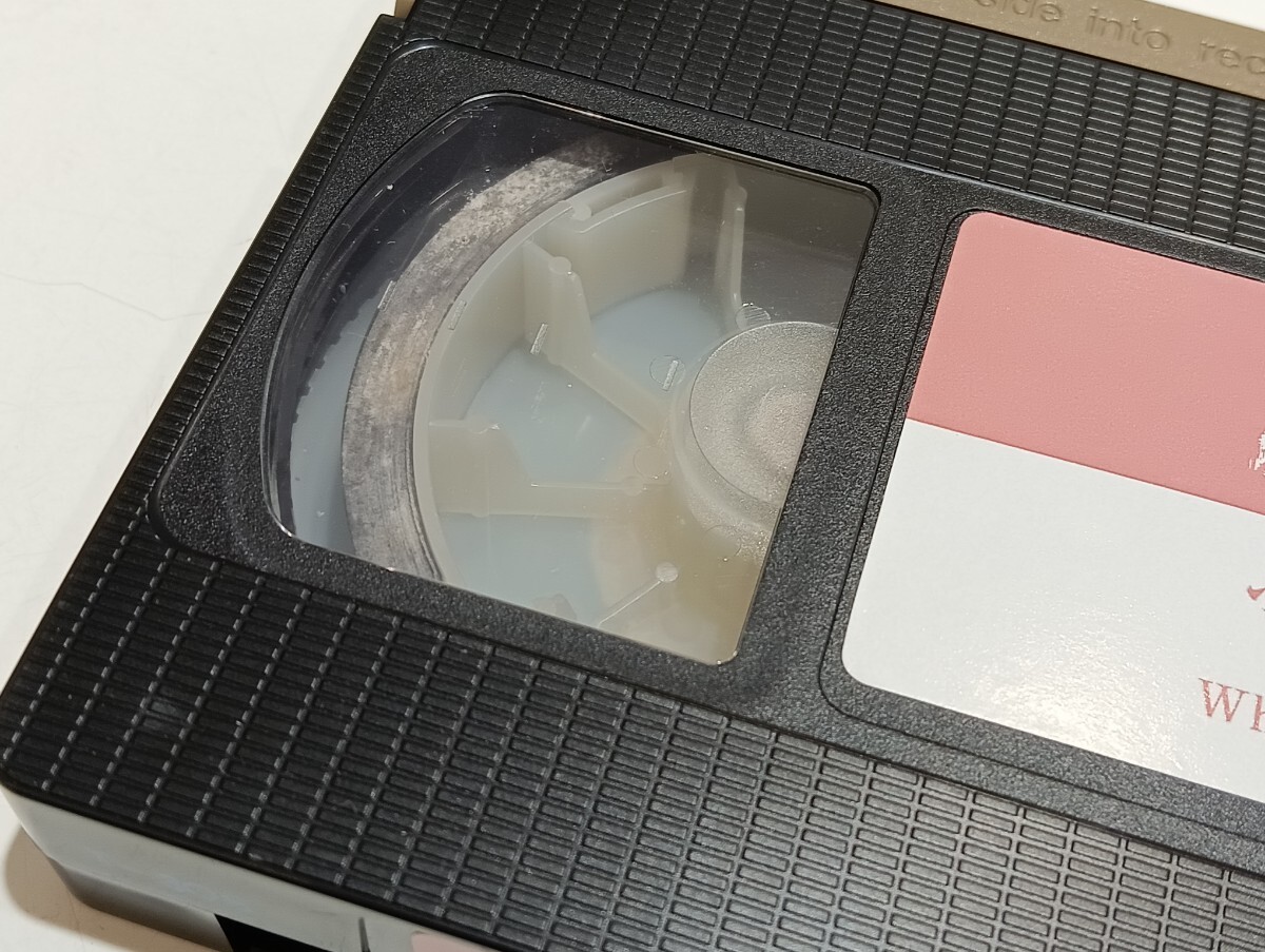 C34 小林ひとみ Where 何処へ ビデオテープ VHS グラビア アイドル(か行)｜売買されたオークション情報、yahooの商品情報をアーカイブ公開 - オークファン（aucfan.com）