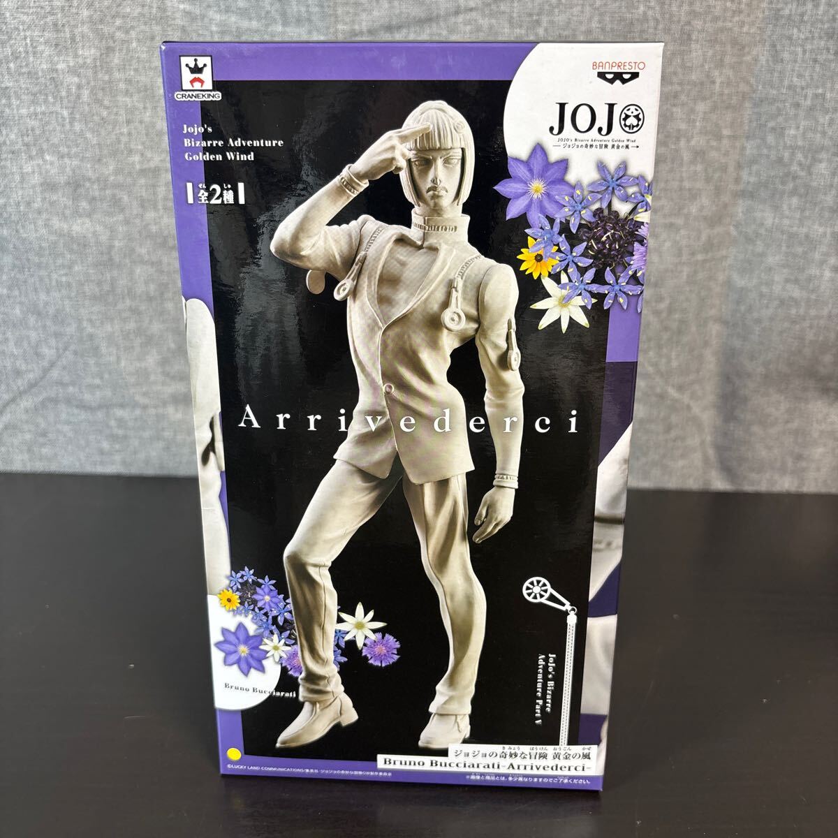 Yahoo!オークション - ggo【未開封】ブローノ・ブチャラティ ジョジョ...
