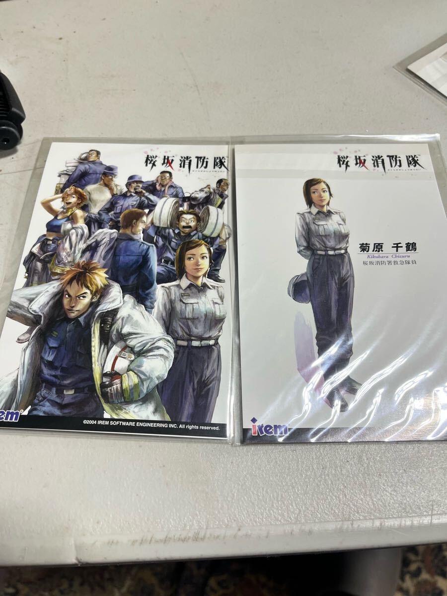 Yahoo!オークション - 桜坂消防隊 irem 2004年 未開封 ポストカード