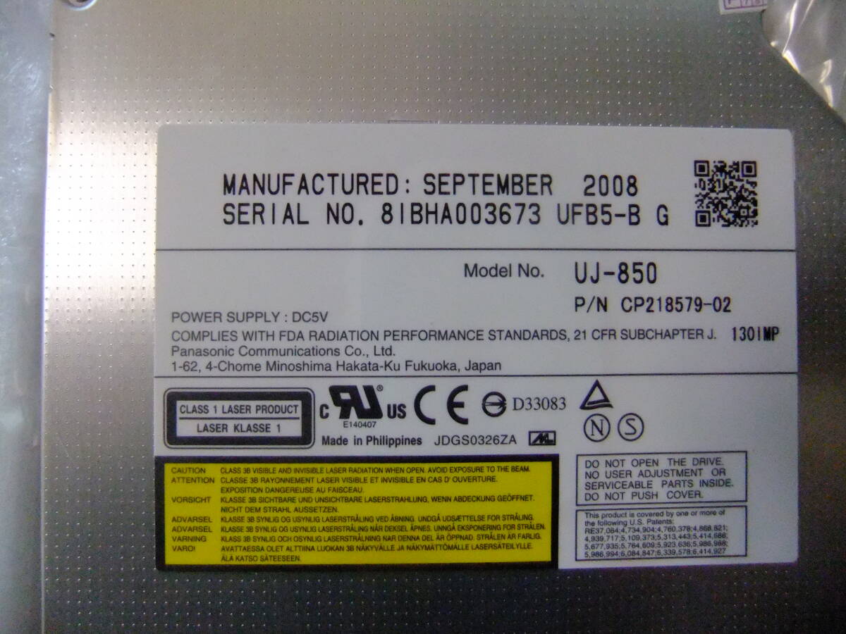 Yahoo!オークション - Panasonic / パナソニック / UJ-850 / DVDマルチ...